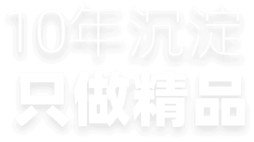91AV | 全球最大的华人原创AV聚集地 | 免费在线观看色情视频