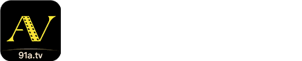 91AV | 全球最大的华人原创AV聚集地 | 免费在线观看色情视频