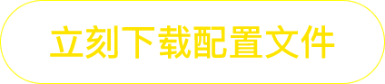 91AV | 全球最大的华人原创AV聚集地 | 免费在线观看色情视频
